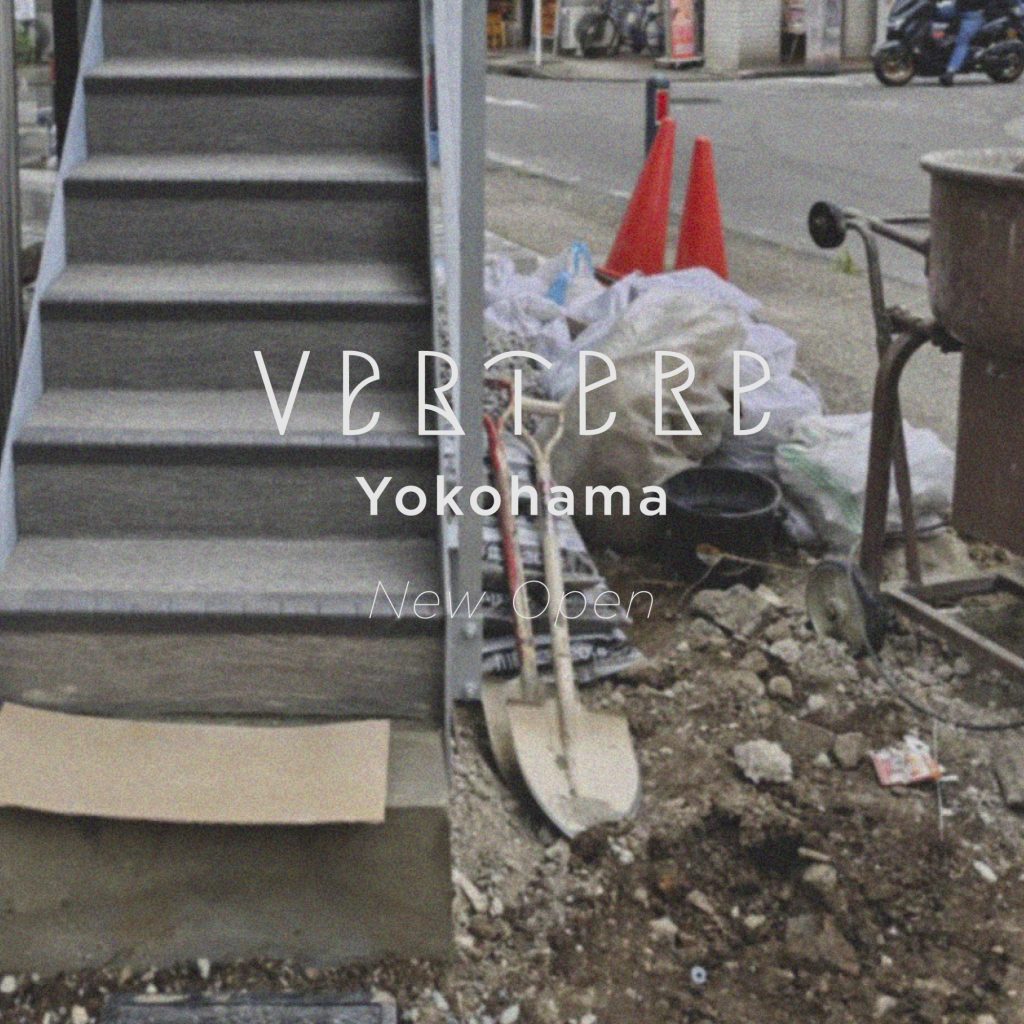 New Open | VERTERE Yokohama Taproom - VERTERE（バテレ） - Handcrafted beer ...