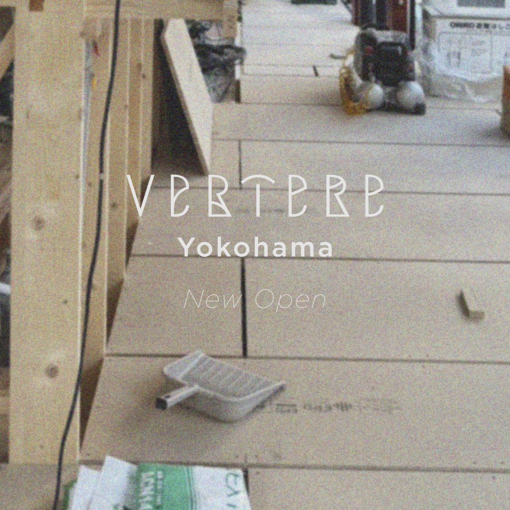 New Open | VERTERE Yokohama Taproom - VERTERE（バテレ） - Handcrafted beer ...