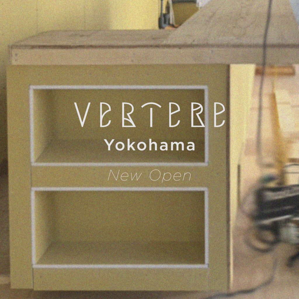 New Open | VERTERE Yokohama Taproom - VERTERE（バテレ） - Handcrafted beer ...